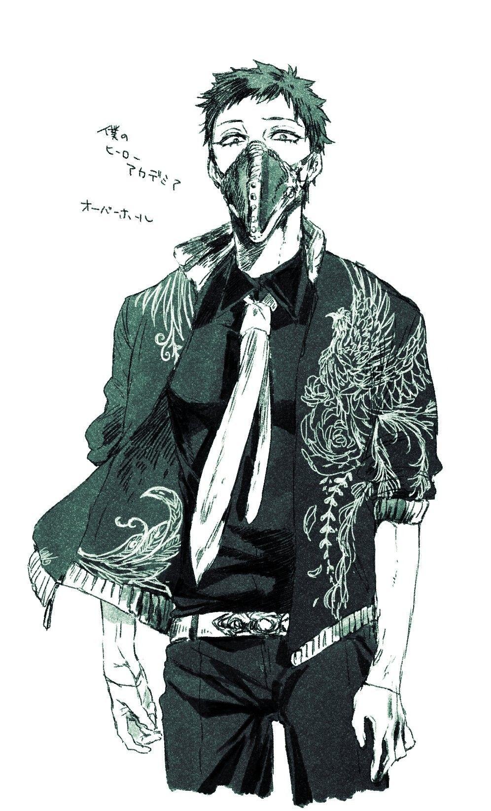 Overhaul Wallpapers - Top Free Overhaul Backgrounds - WallpaperAccess