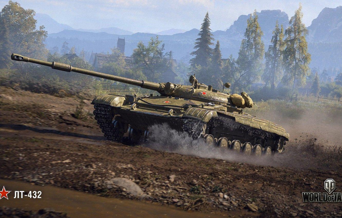 World of Tanks Wallpapers - Top Free World of Tanks Backgrounds ...