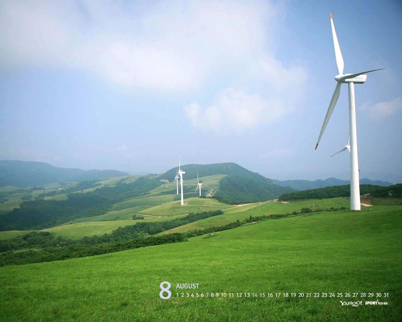 Windmill Wallpapers - Top Free Windmill Backgrounds - WallpaperAccess