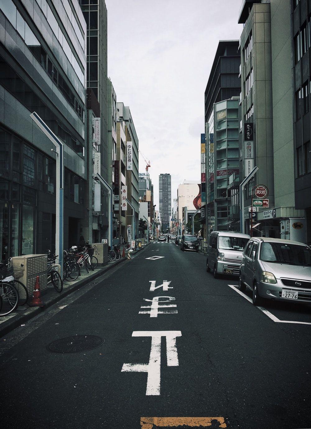 Nagoya Wallpapers - Top Free Nagoya Backgrounds - WallpaperAccess