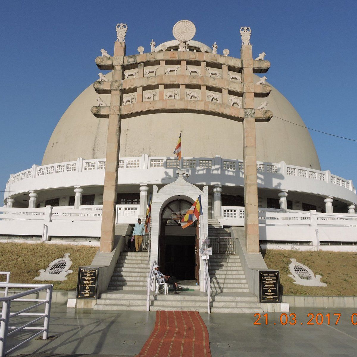 Nagpur Wallpapers - Top Free Nagpur Backgrounds - WallpaperAccess