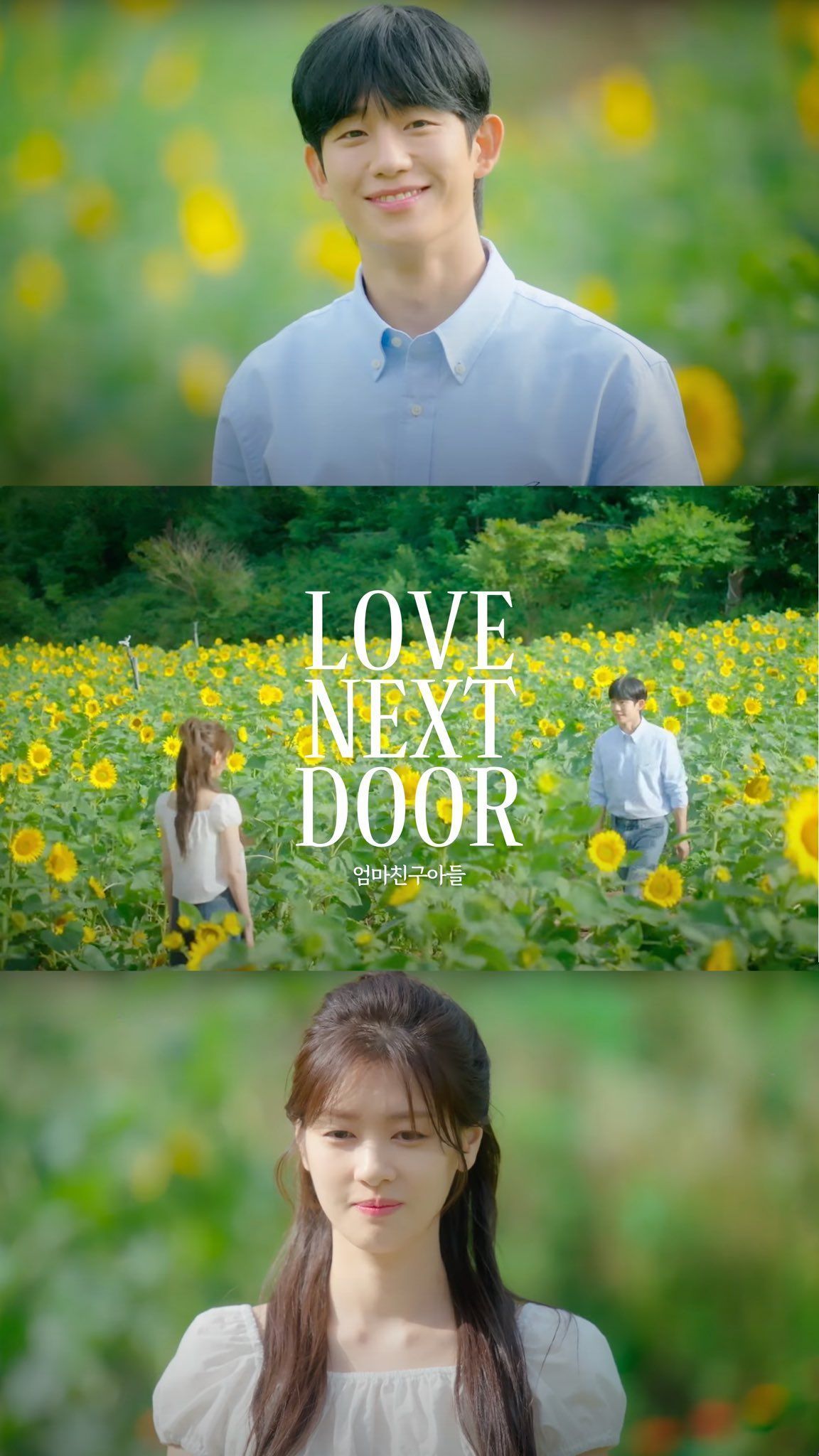 Love Next Door Wallpapers - Top Free Love Next Door Backgrounds ...