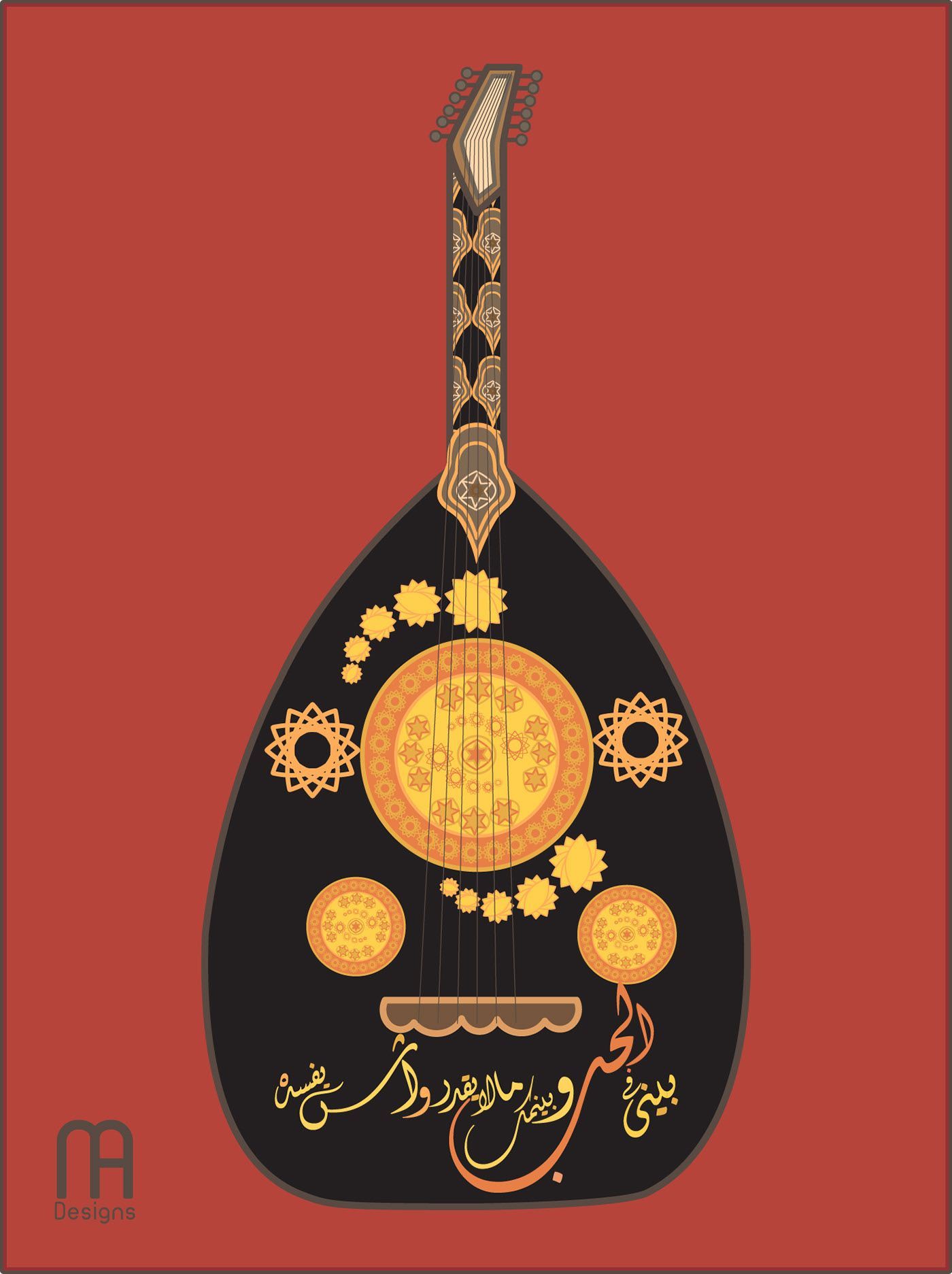 Oud Wallpapers - Top Free Oud Backgrounds - WallpaperAccess