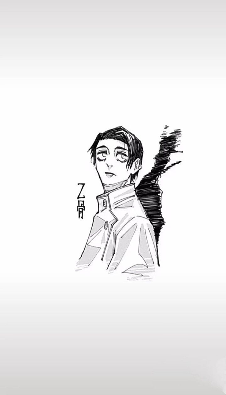 Yuta Manga Wallpapers - Top Free Yuta Manga Backgrounds - WallpaperAccess