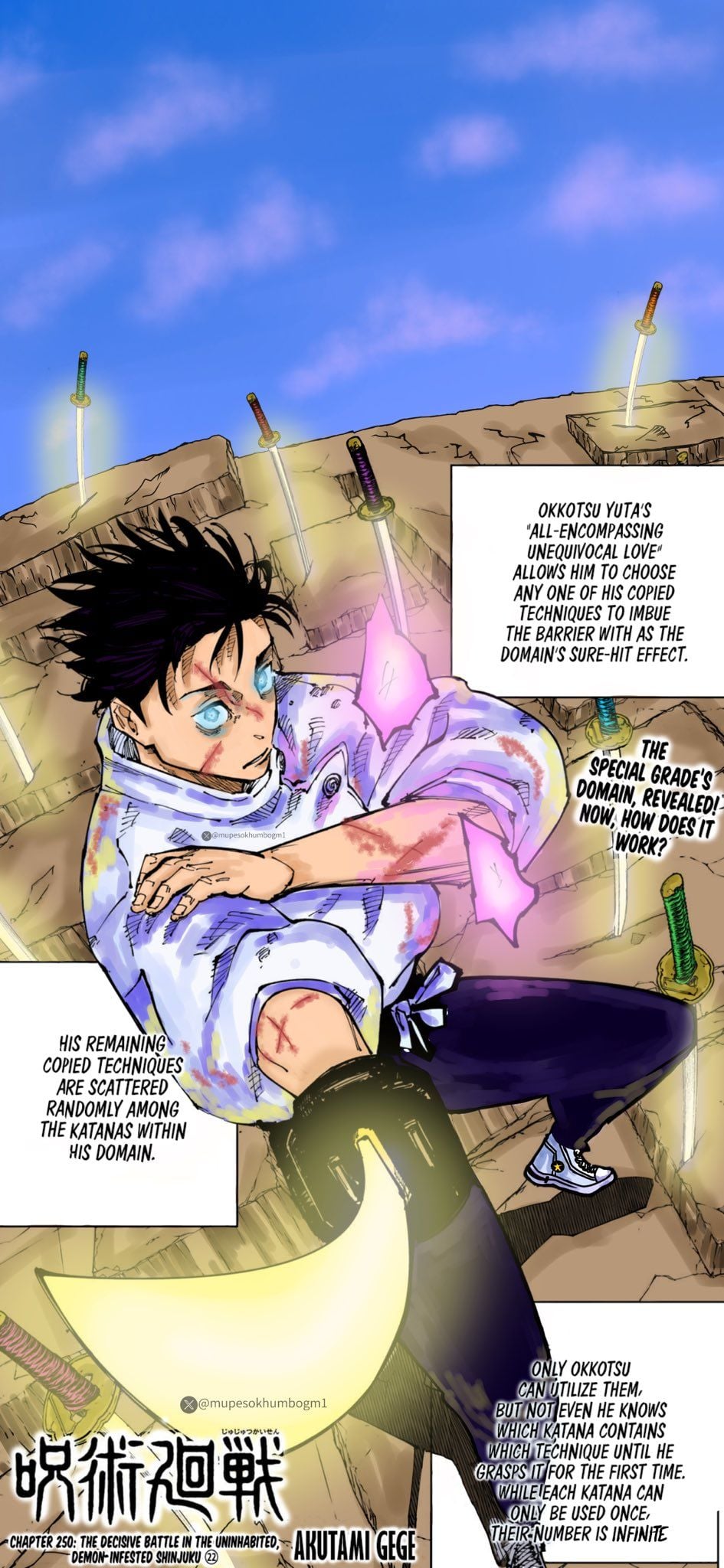 Yuta Manga Wallpapers - Top Free Yuta Manga Backgrounds - WallpaperAccess