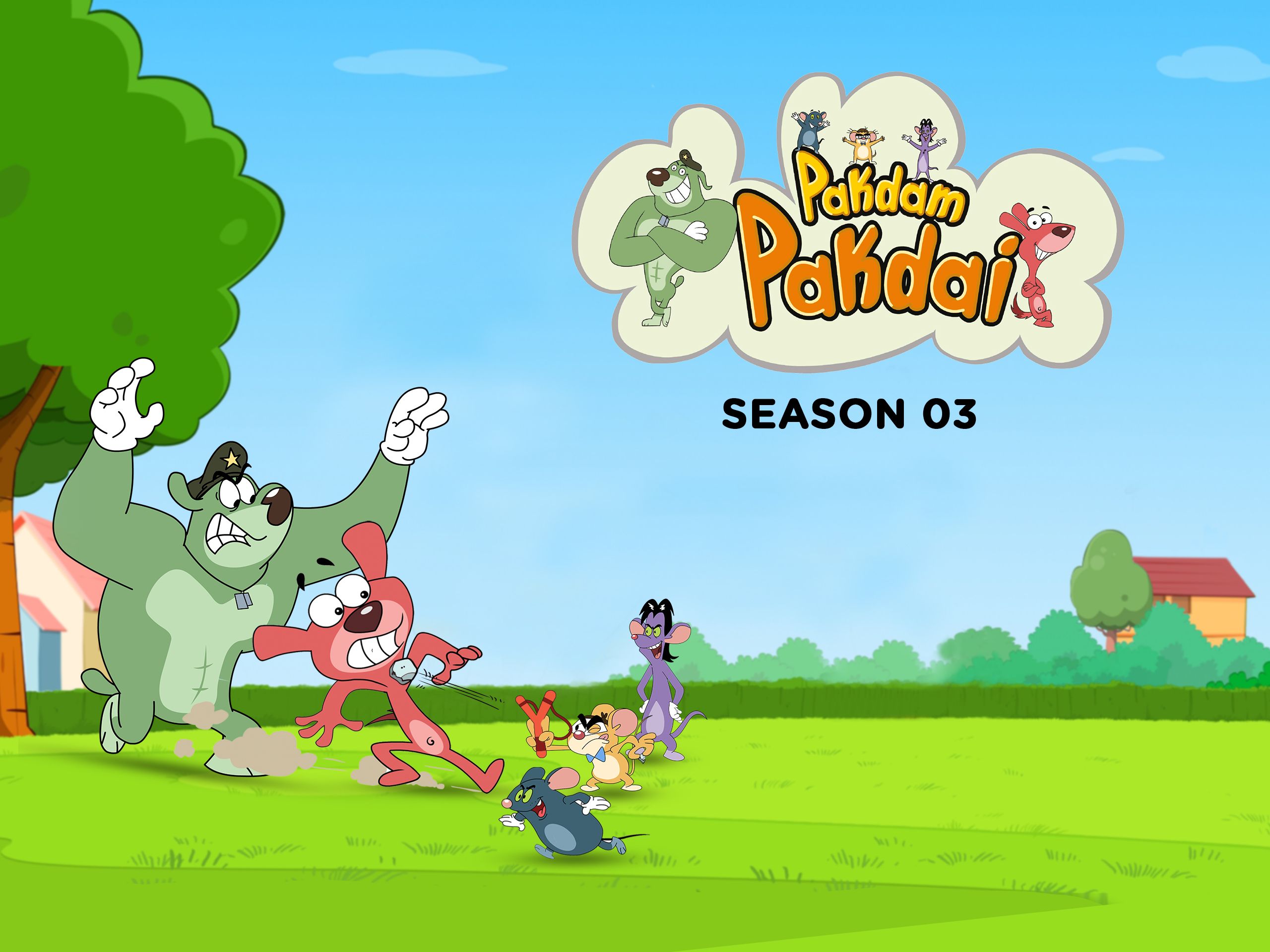 Pakdam Pakdai Wallpapers - Top Free Pakdam Pakdai Backgrounds ...