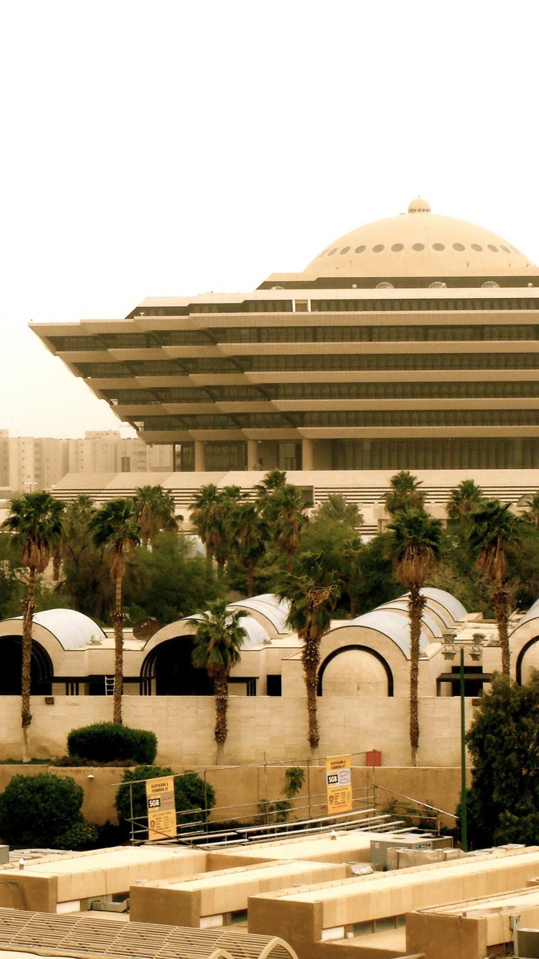 Riyadh Wallpapers - Top Free Riyadh Backgrounds - WallpaperAccess