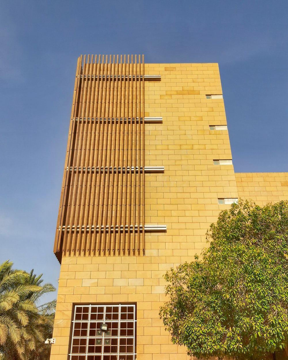 Riyadh Wallpapers - Top Free Riyadh Backgrounds - WallpaperAccess