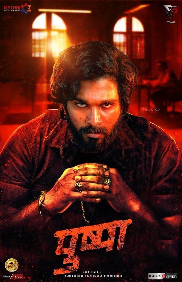 Puspa 2 Wallpapers - Top Free Puspa 2 Backgrounds - WallpaperAccess