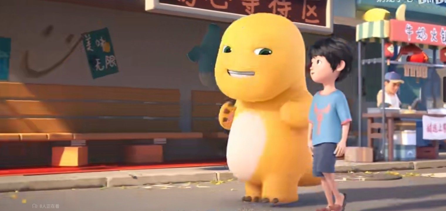 Dino Kuning Wallpapers - Top Free Dino Kuning Backgrounds - WallpaperAccess