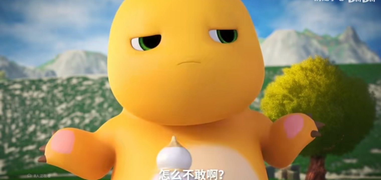 Dino Kuning Wallpapers - Top Free Dino Kuning Backgrounds - WallpaperAccess