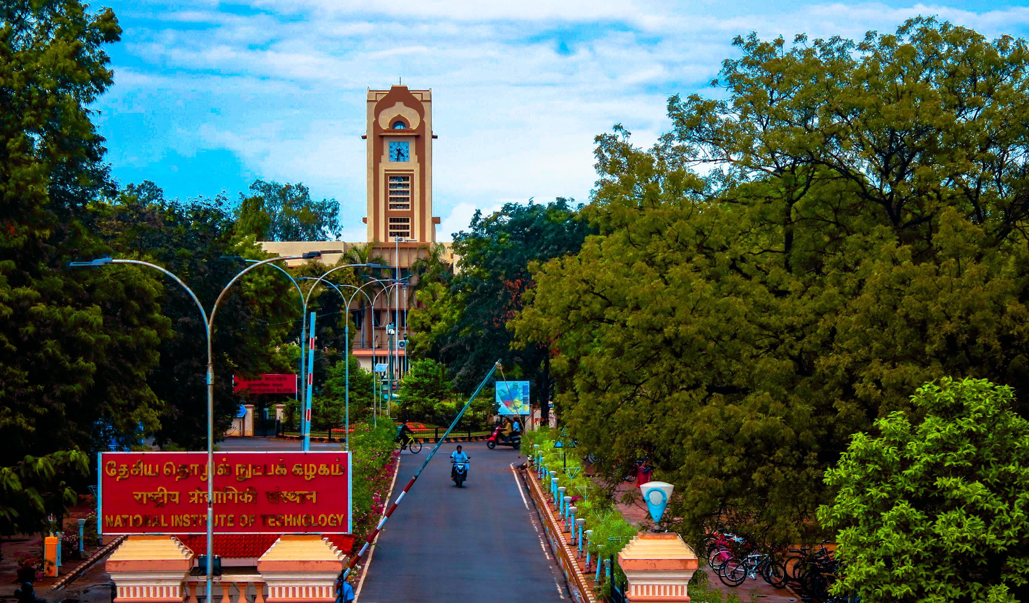 Nit Trichy Wallpapers - Top Free Nit Trichy Backgrounds - WallpaperAccess