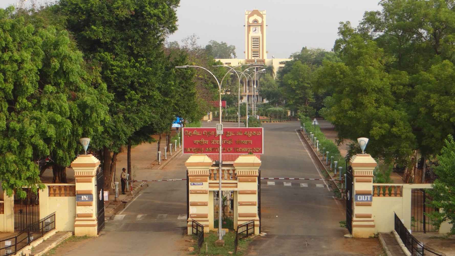 Nit Trichy Wallpapers - Top Free Nit Trichy Backgrounds - WallpaperAccess
