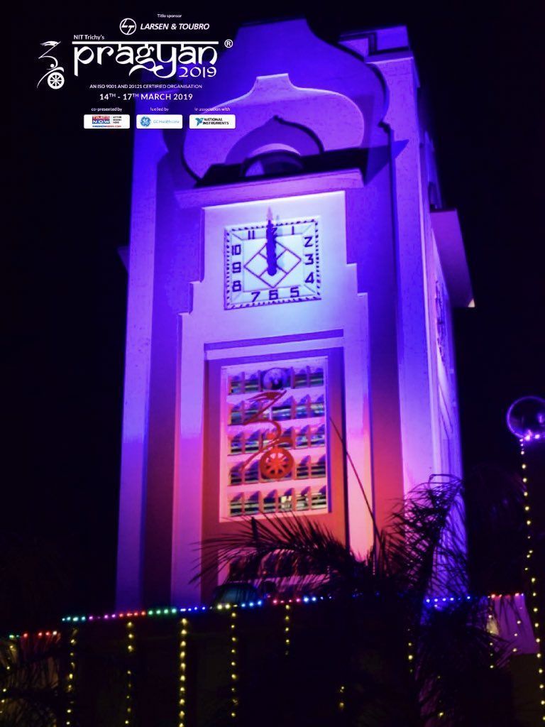 Nit Trichy Wallpapers - Top Free Nit Trichy Backgrounds - WallpaperAccess