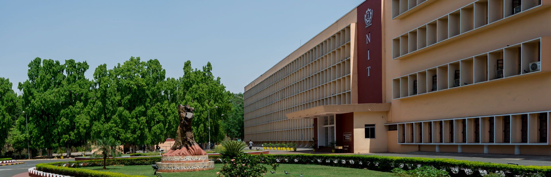 Nit Trichy Wallpapers - Top Free Nit Trichy Backgrounds - WallpaperAccess