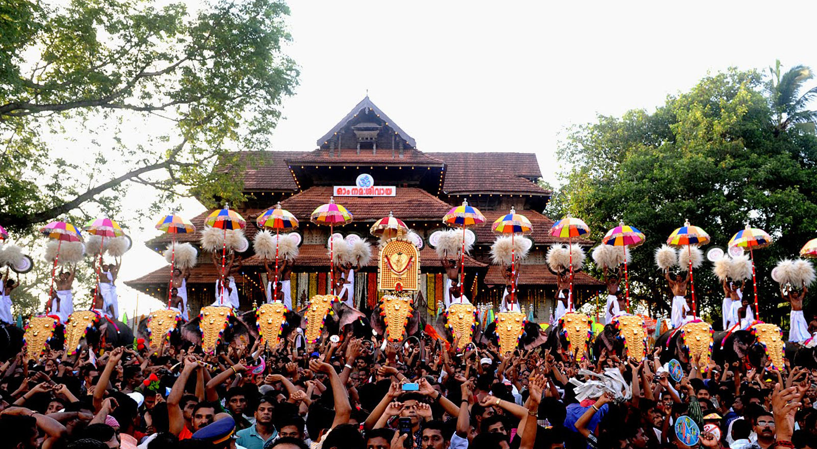 Thrissur Pooram Wallpapers - Top Free Thrissur Pooram Backgrounds ...