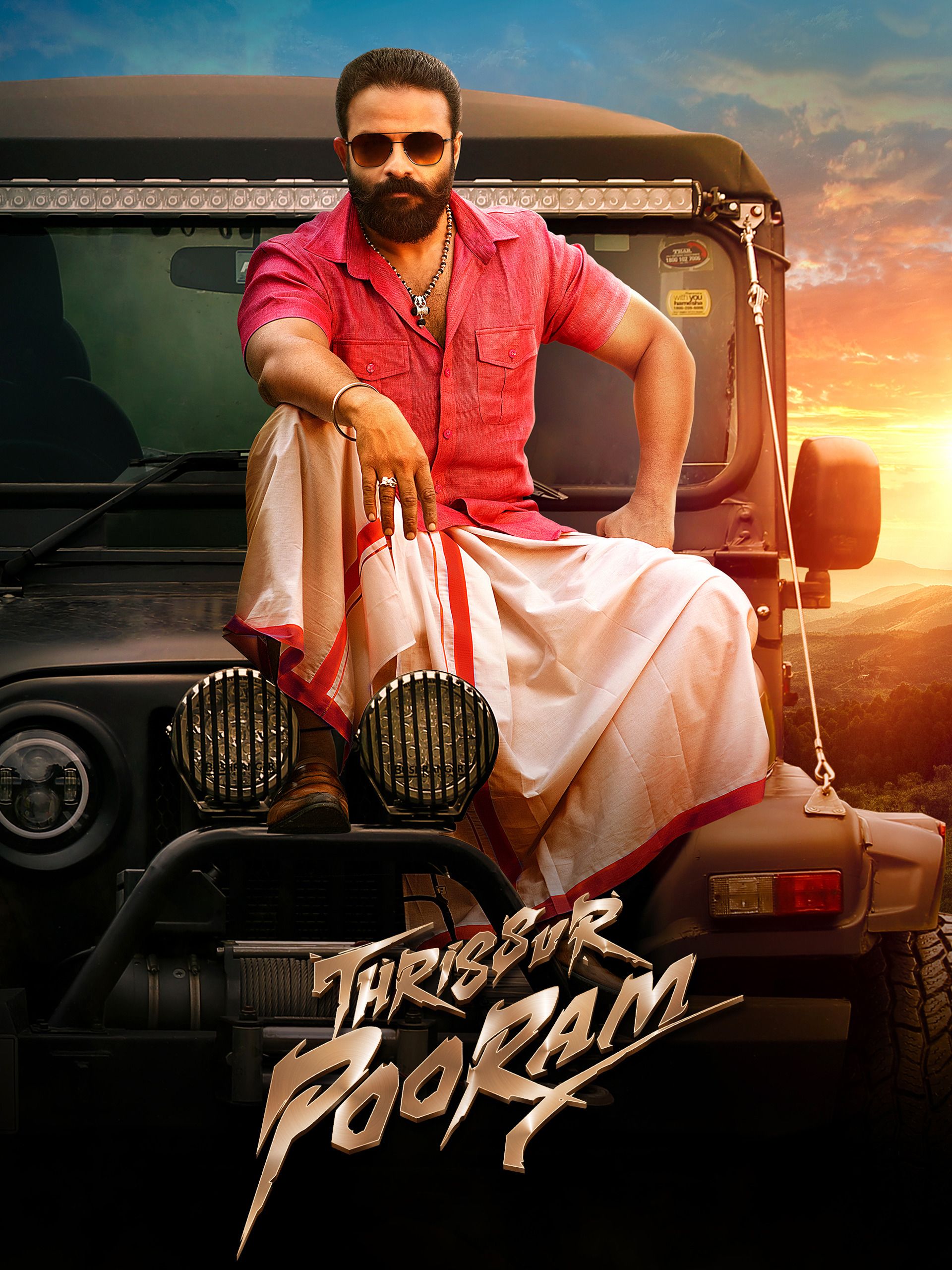 Thrissur Pooram Wallpapers - Top Free Thrissur Pooram Backgrounds - WallpaperAccess