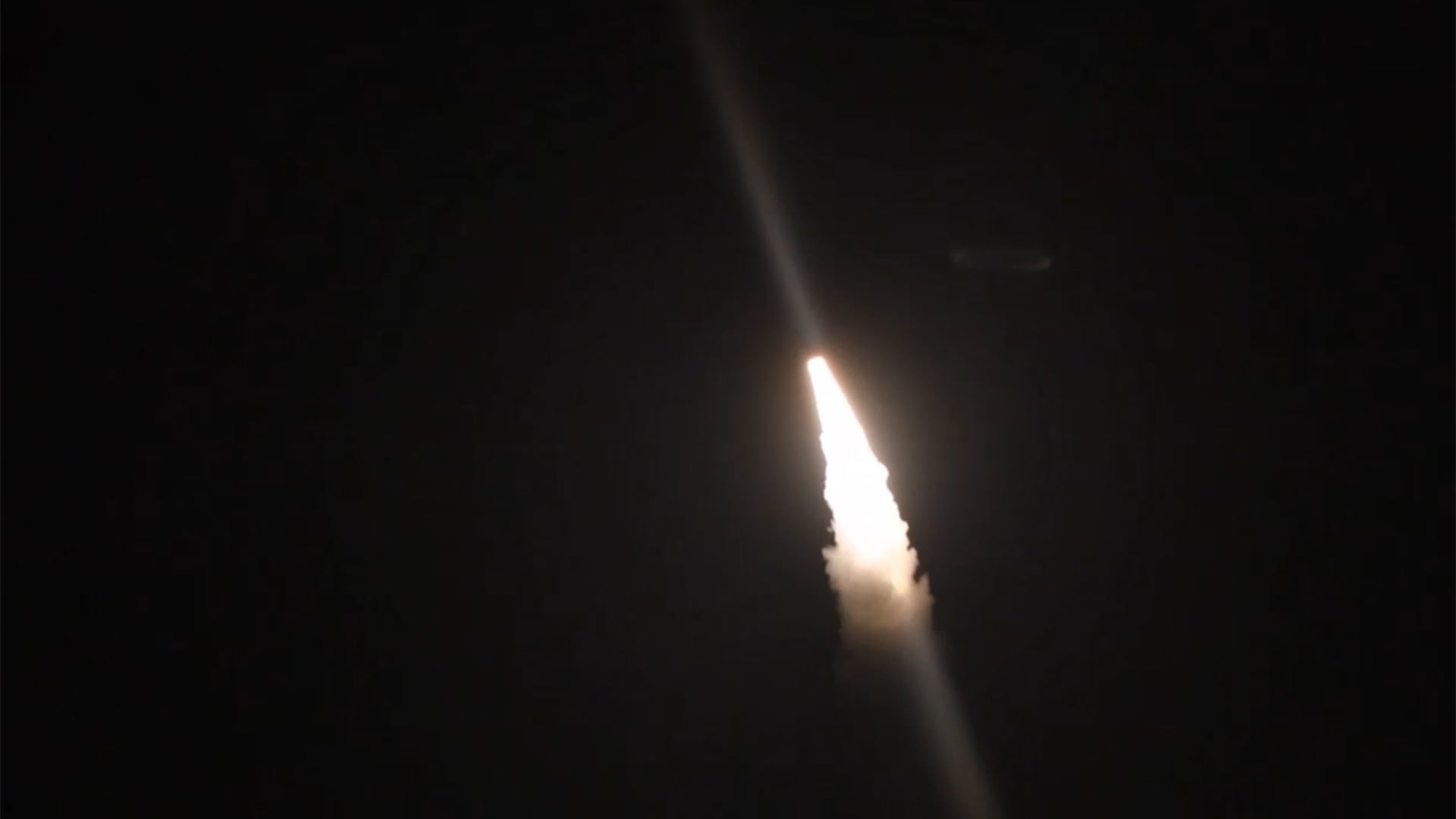ICBM Wallpapers - Top Free ICBM Backgrounds - WallpaperAccess