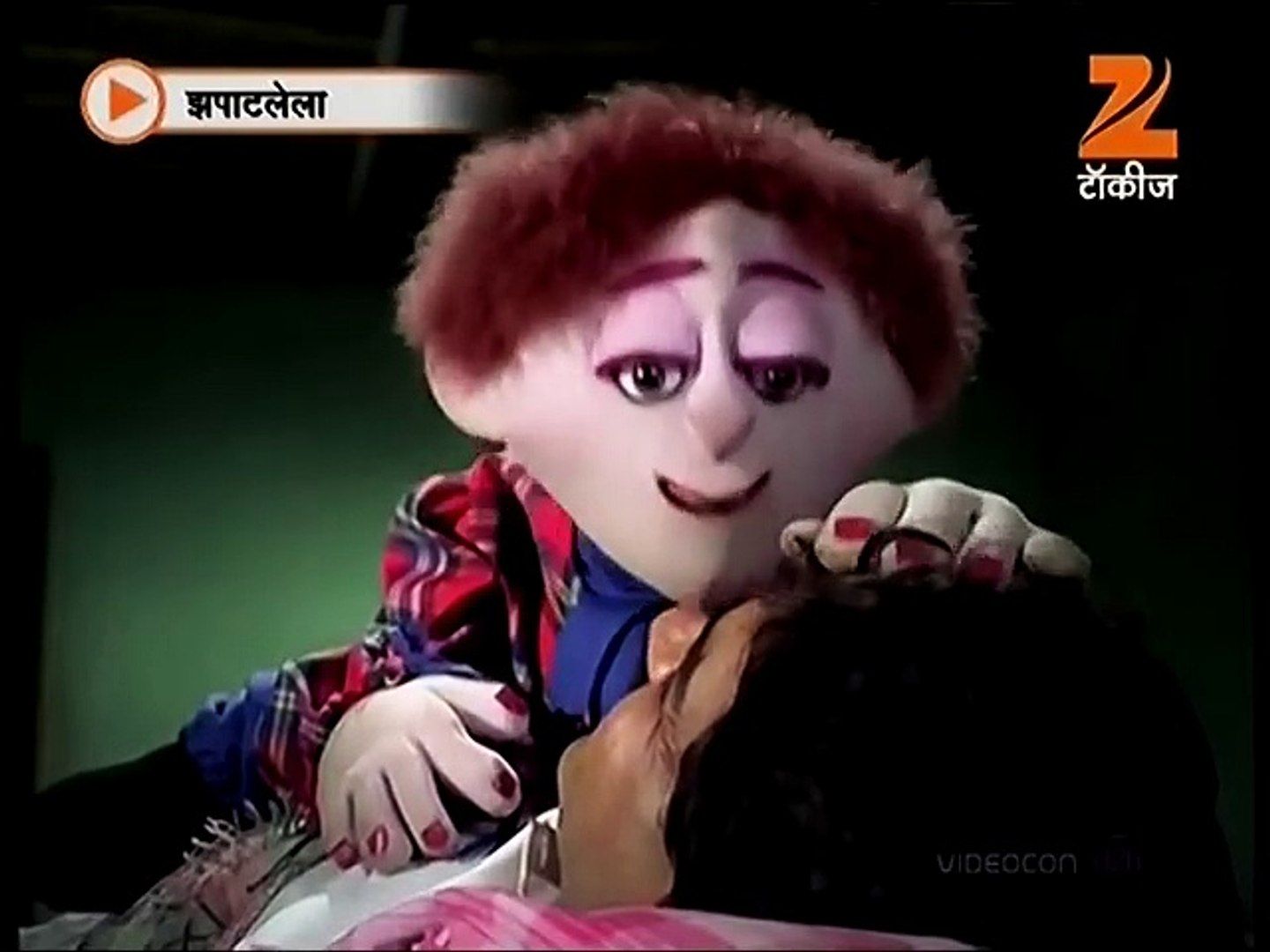 Tatya Vinchu Wallpapers - Top Free Tatya Vinchu Backgrounds ...