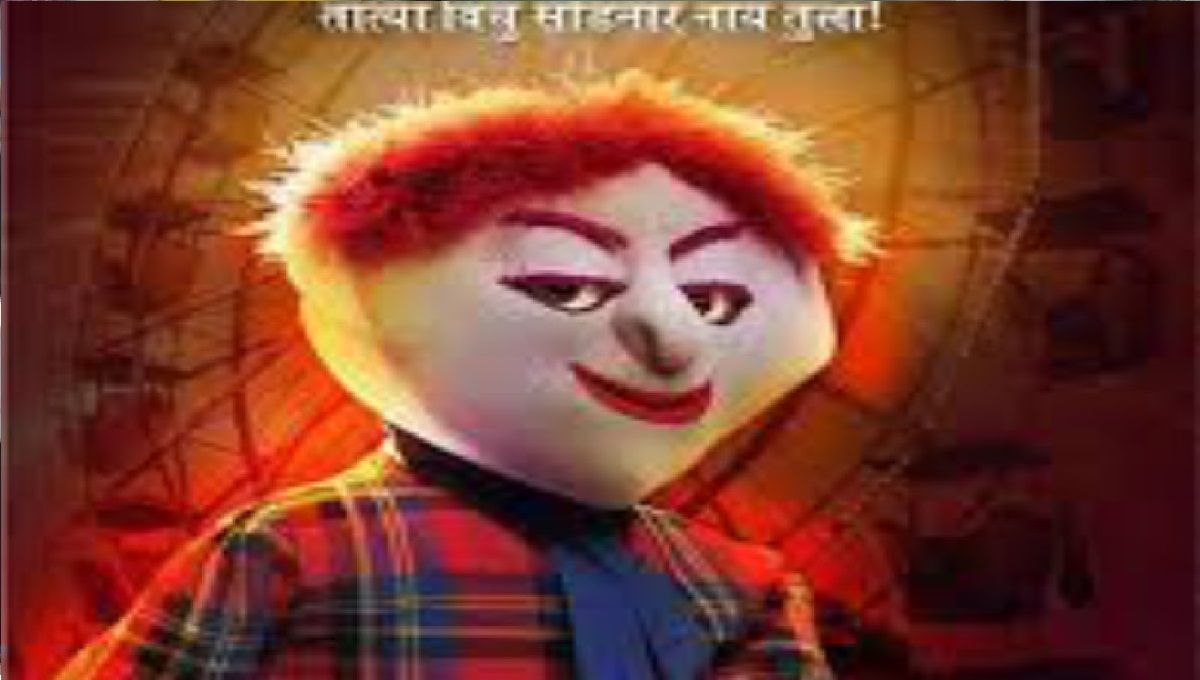 Tatya Vinchu Wallpapers - Top Free Tatya Vinchu Backgrounds ...