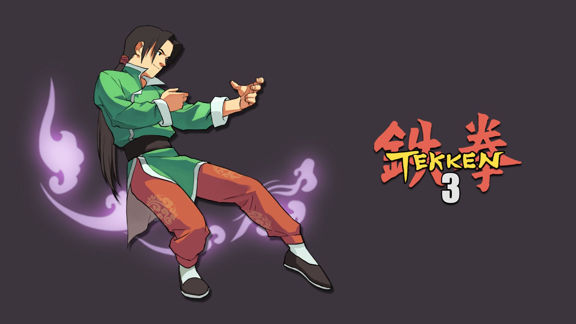 Lei Wulong Wallpapers - Top Free Lei Wulong Backgrounds - WallpaperAccess