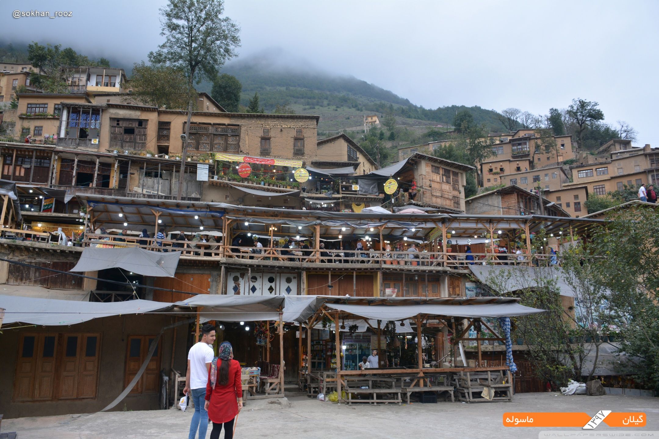 Gilan Wallpapers - Top Free Gilan Backgrounds - WallpaperAccess