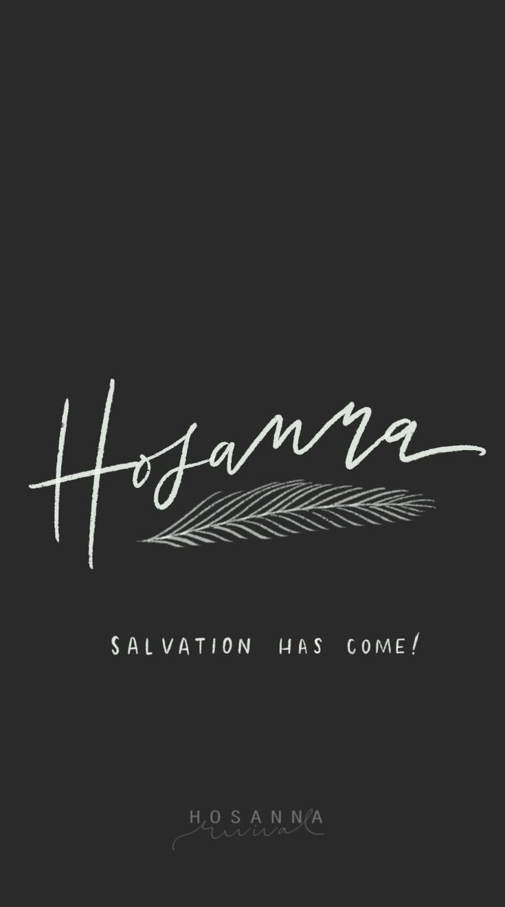 Hosanna Wallpapers - Top Free Hosanna Backgrounds - WallpaperAccess