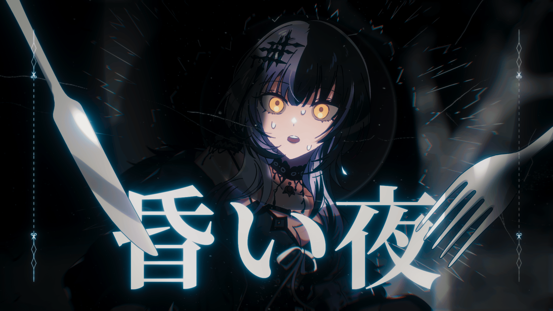 Shiori Wallpapers - Top Free Shiori Backgrounds - WallpaperAccess