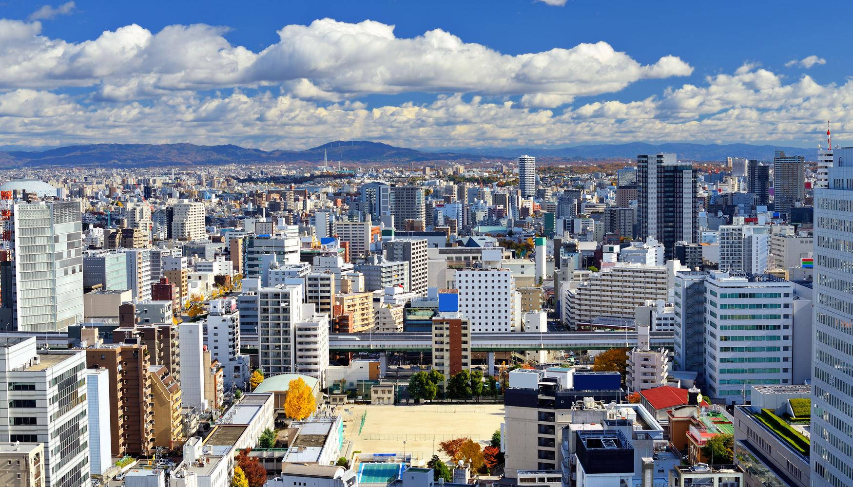 Nagoya Japan Wallpapers - Top Free Nagoya Japan Backgrounds ...