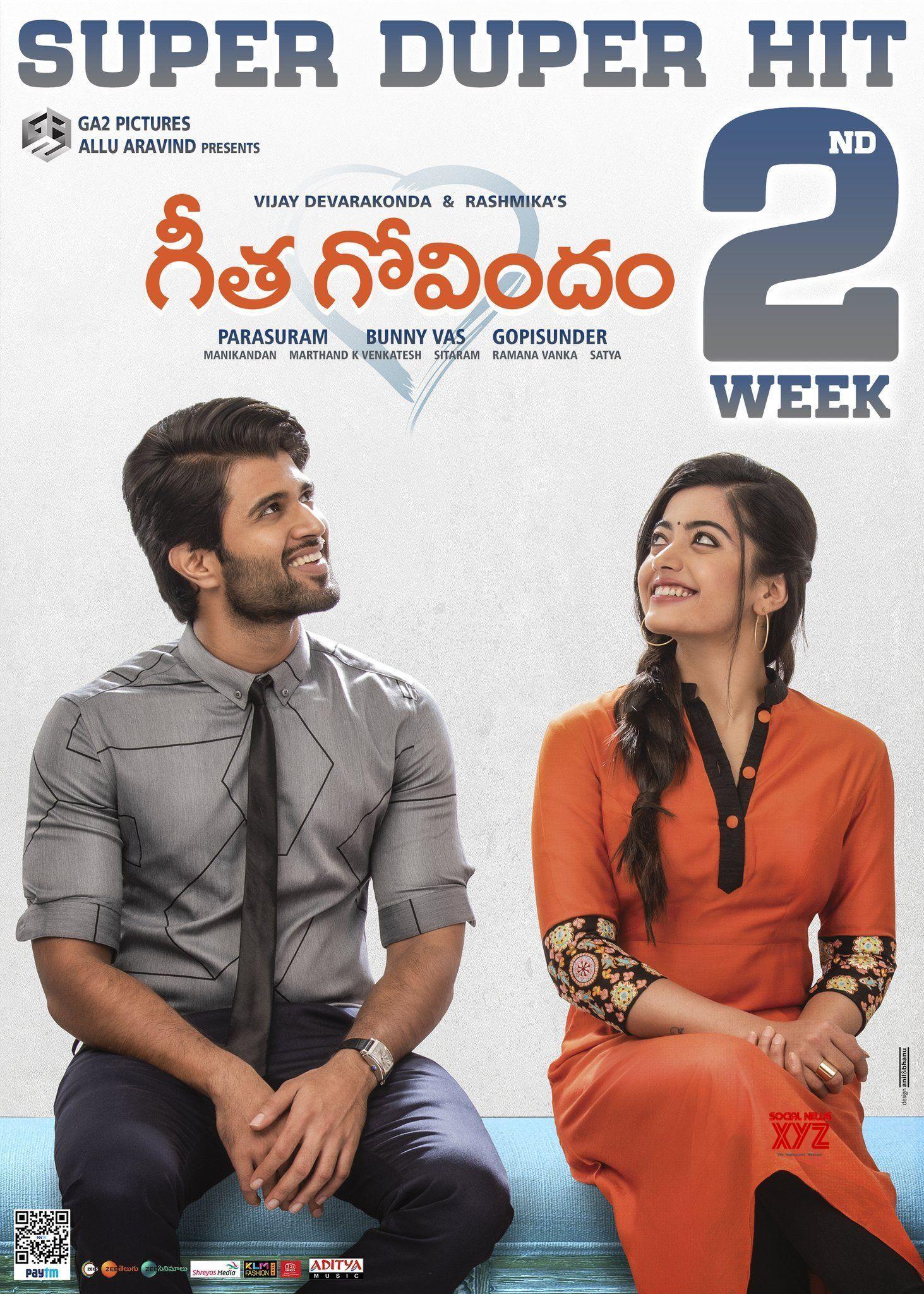 Geetha Govindam Wallpapers - Top Free Geetha Govindam Backgrounds ...
