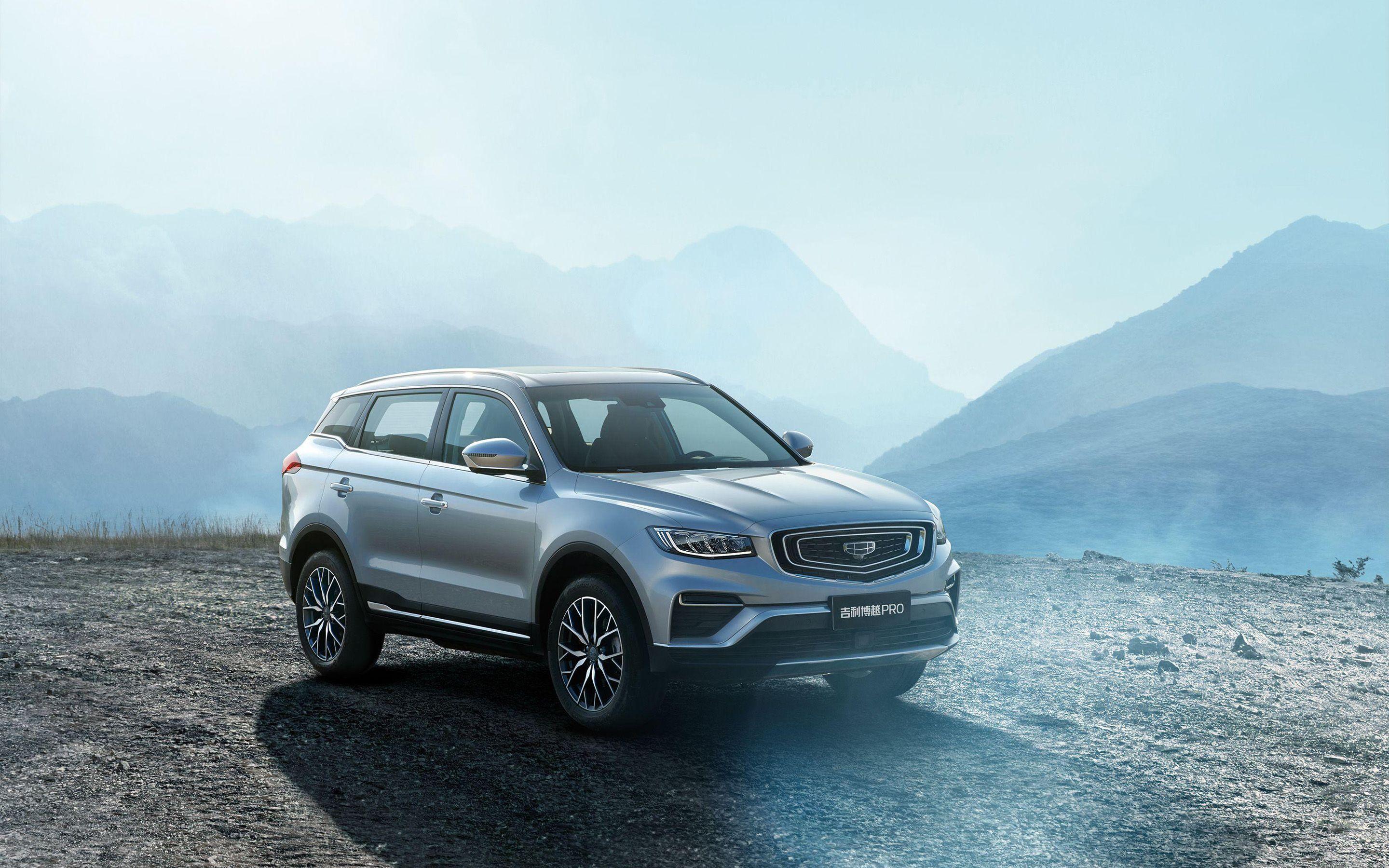 Geely Wallpapers - Top Những Hình Ảnh Đẹp