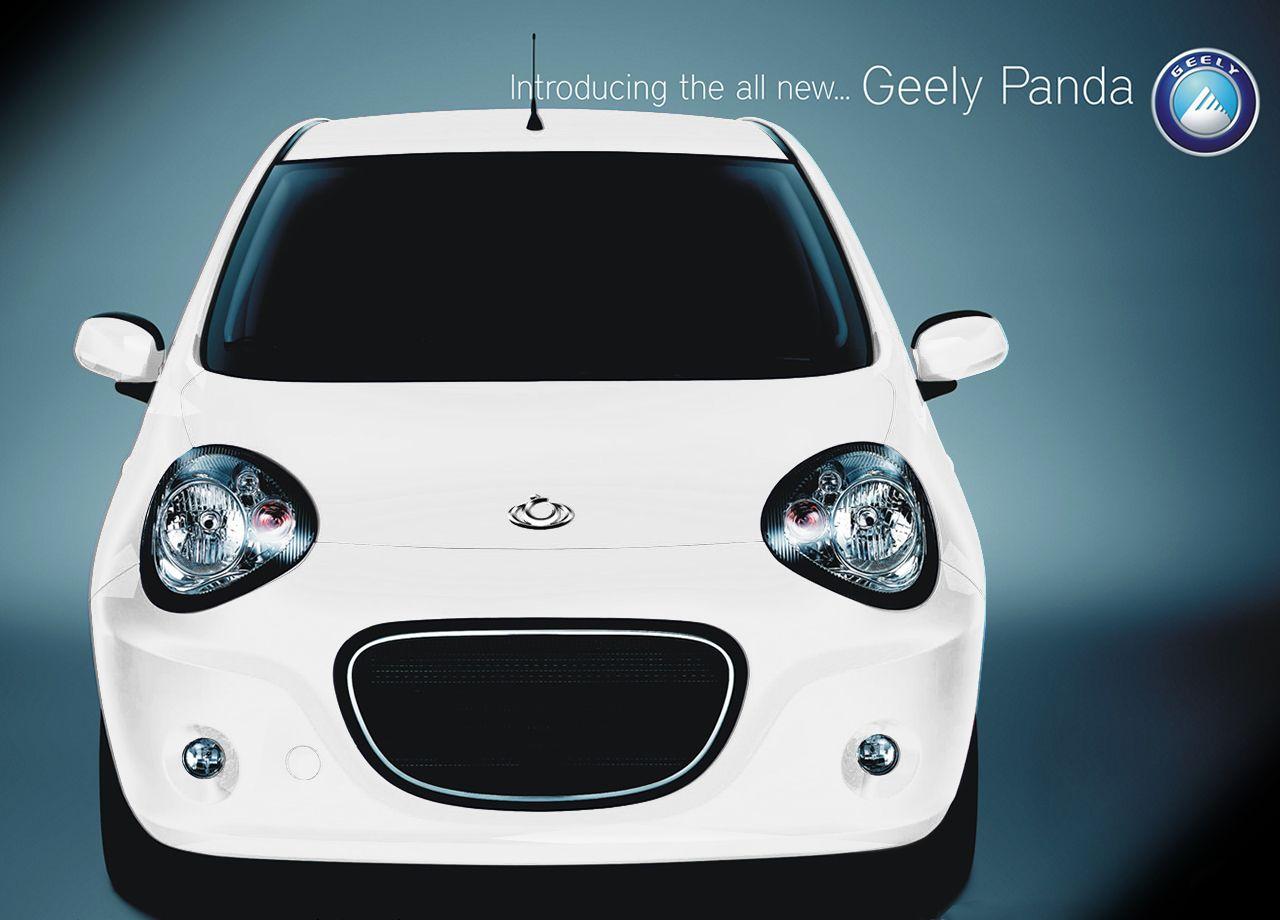 Geely Wallpapers - Top Free Geely Backgrounds - WallpaperAccess
