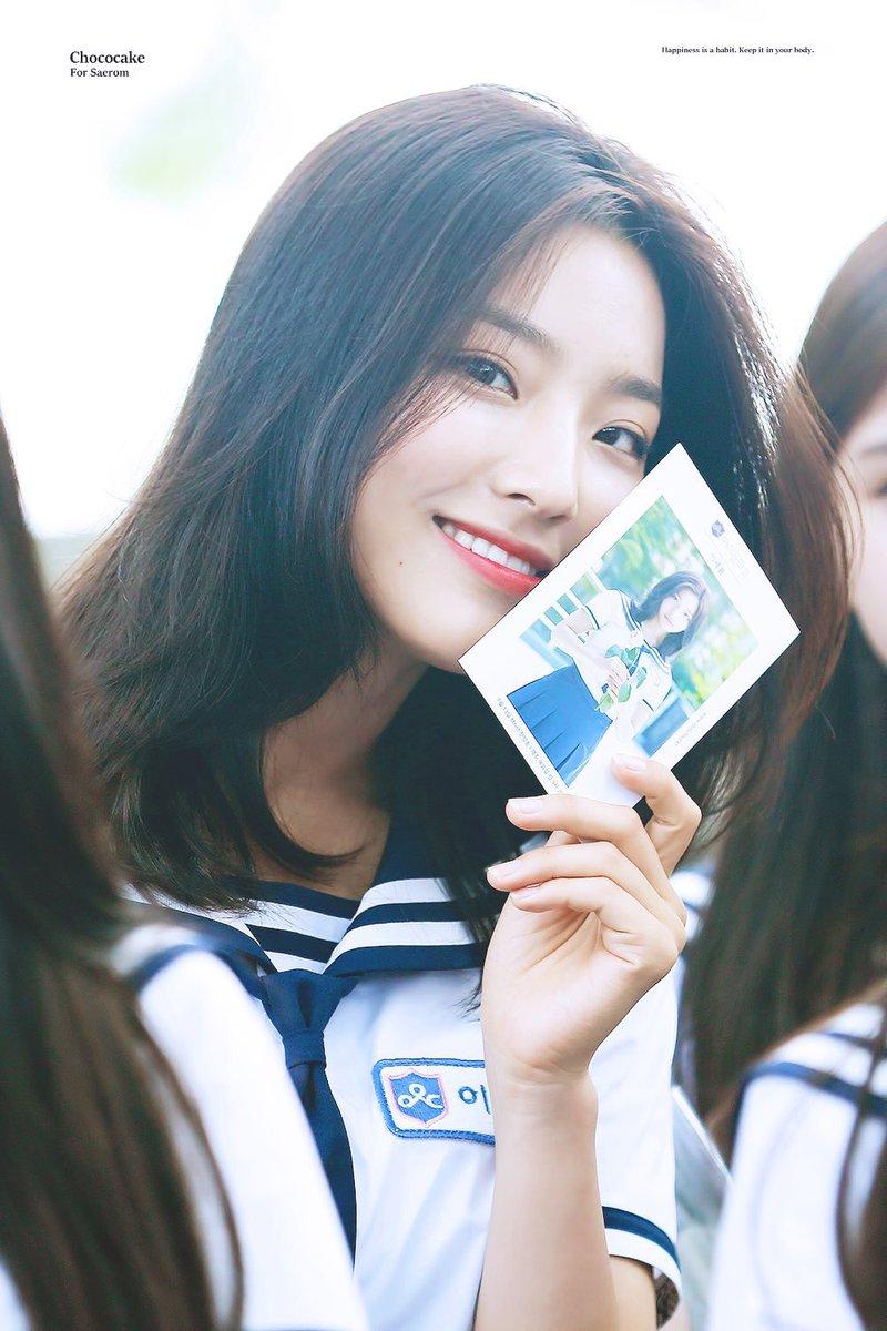 Lee Sae-rom Wallpapers - Top Free Lee Sae-rom Backgrounds - WallpaperAccess