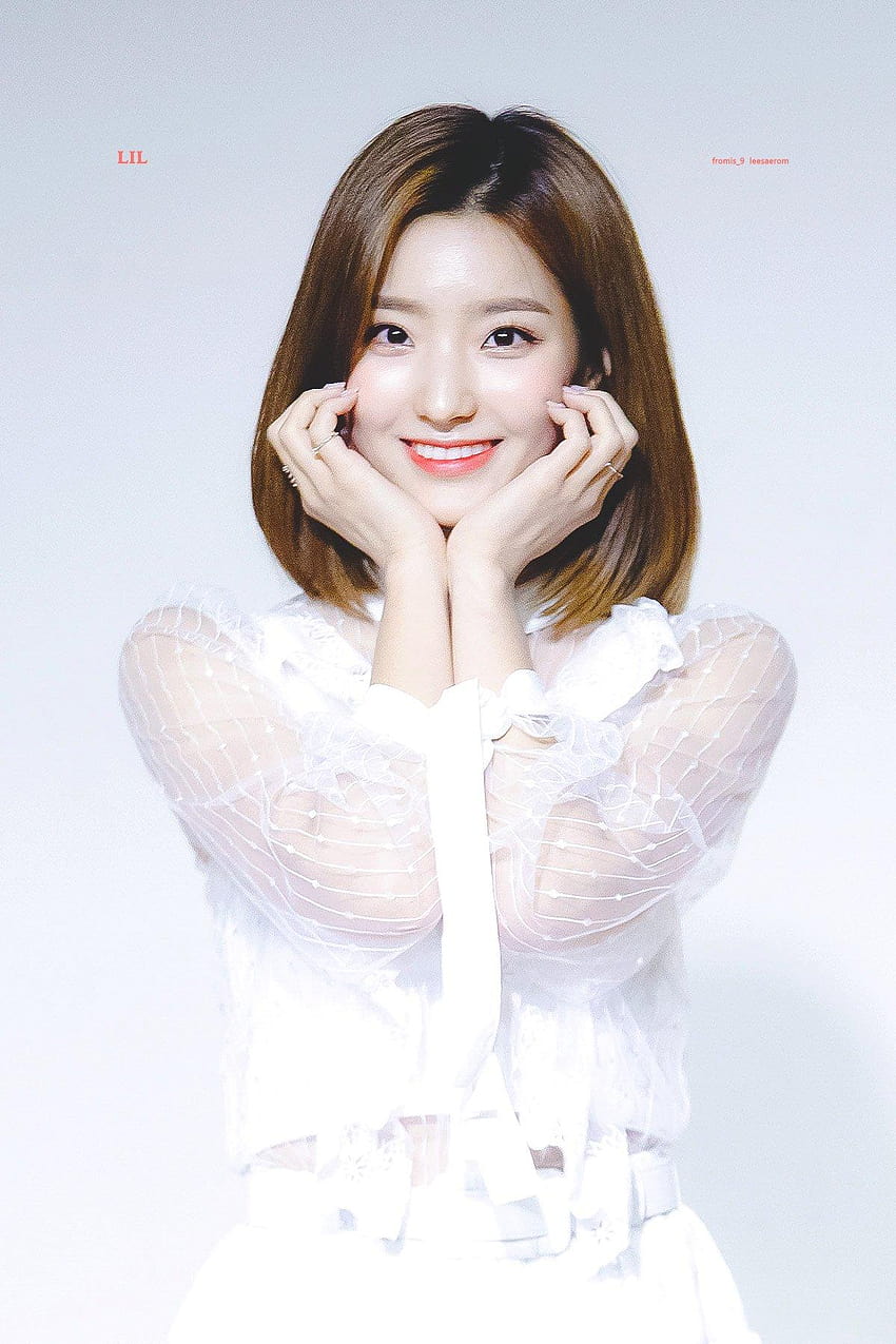 Lee Sae-rom Wallpapers - Top Free Lee Sae-rom Backgrounds - WallpaperAccess