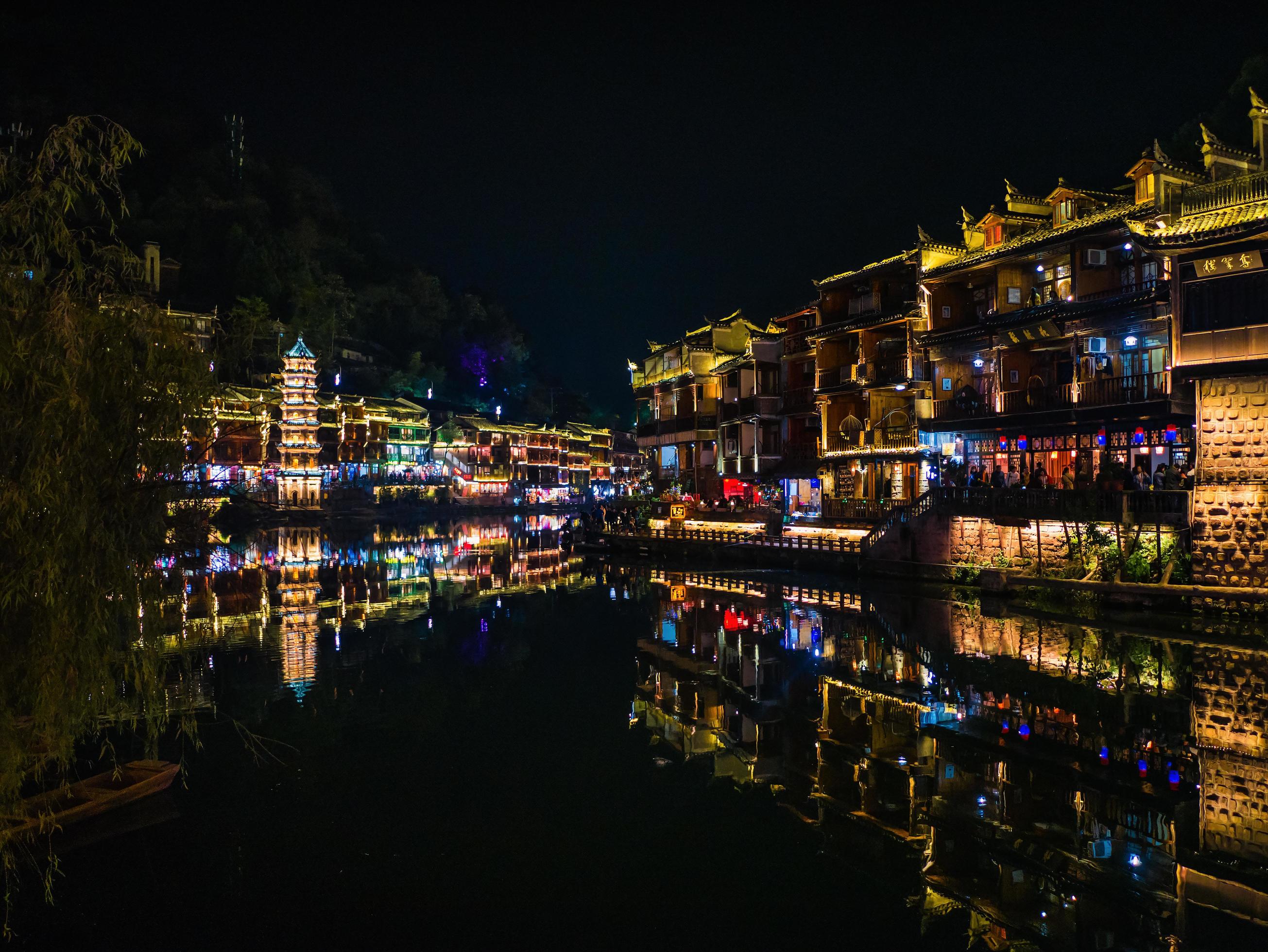 Fenghuang Wallpapers - Top Free Fenghuang Backgrounds - WallpaperAccess