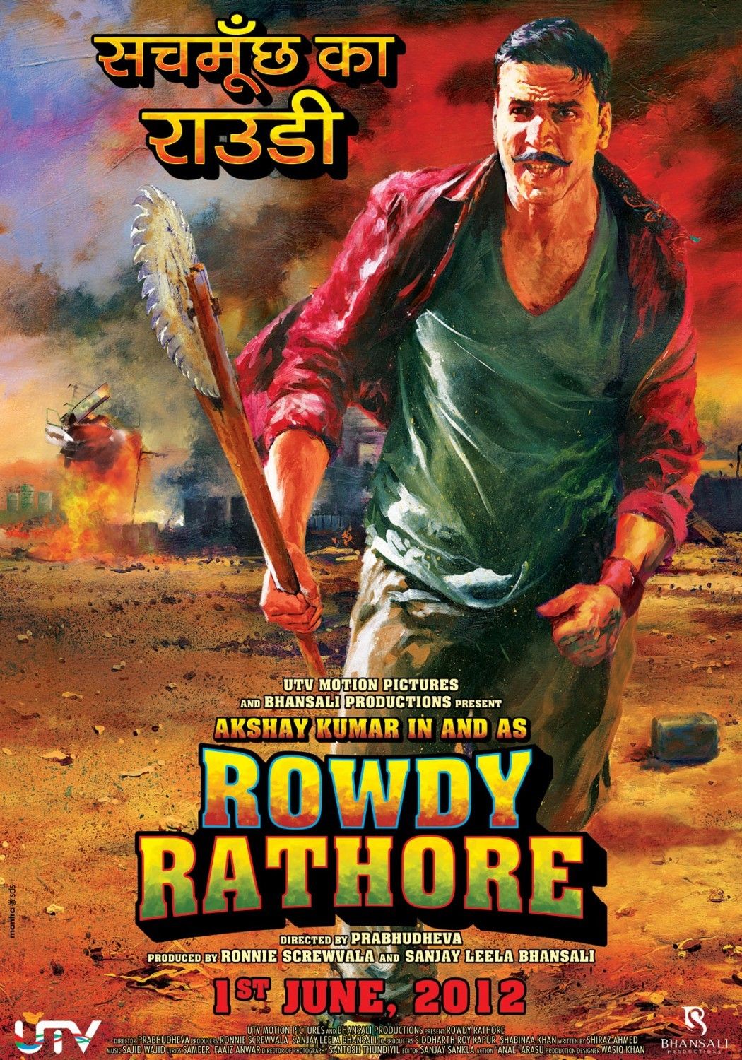 Rowdy Rathore Wallpapers - Top Free Rowdy Rathore Backgrounds ...