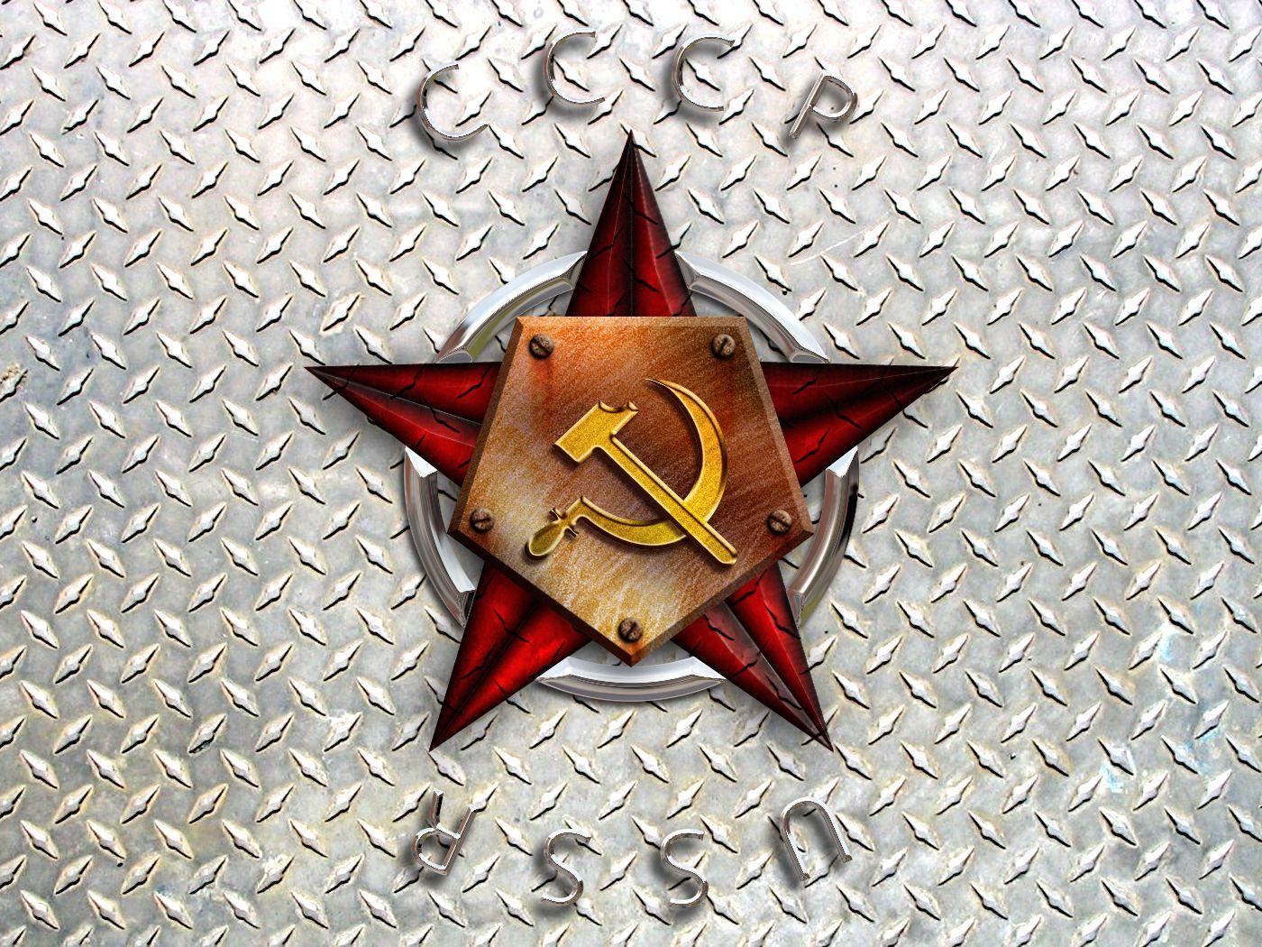 CCCP Wallpapers - Top Free CCCP Backgrounds - WallpaperAccess