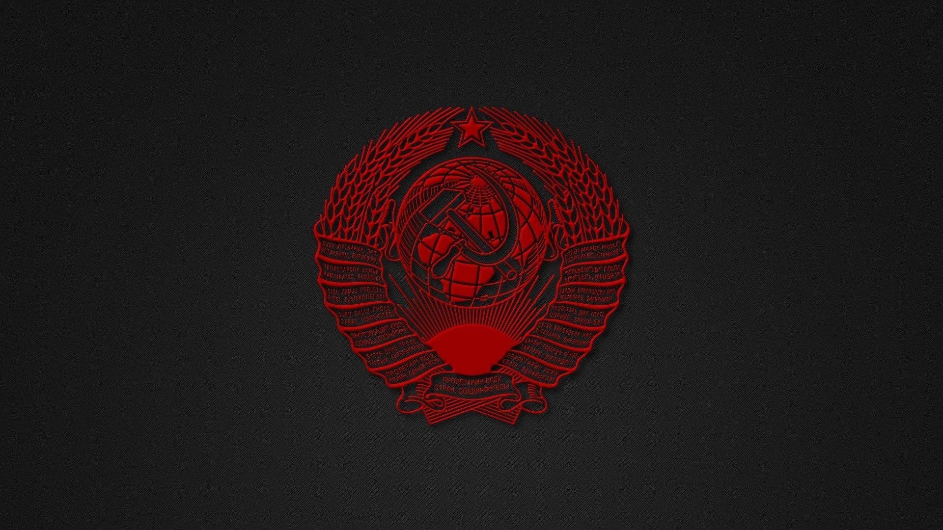 CCCP Wallpapers - Top Free CCCP Backgrounds - WallpaperAccess
