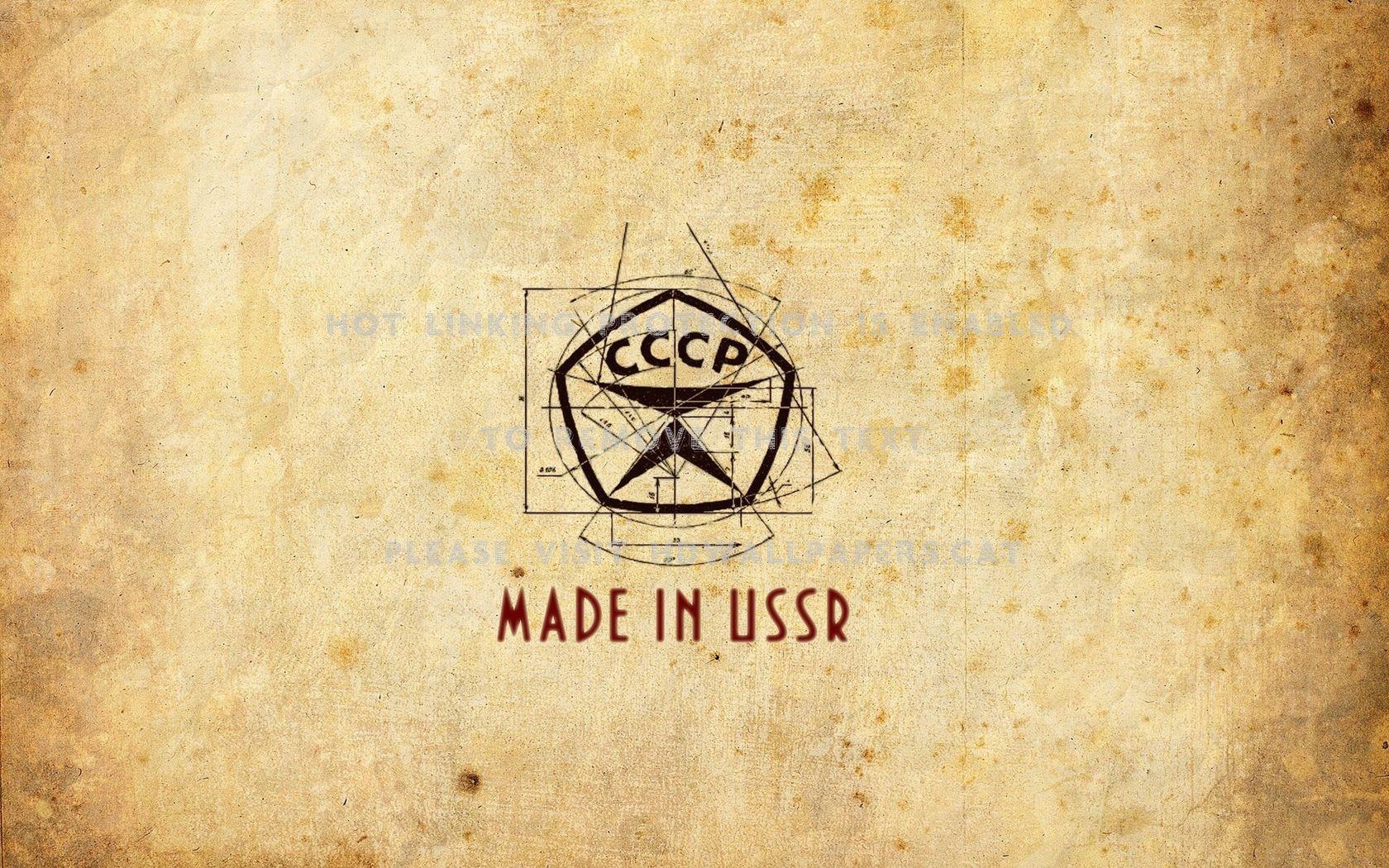 CCCP Wallpapers - Top Free CCCP Backgrounds - WallpaperAccess