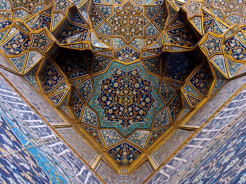 Isfahán Wallpapers - Top Free Isfahán Backgrounds - WallpaperAccess