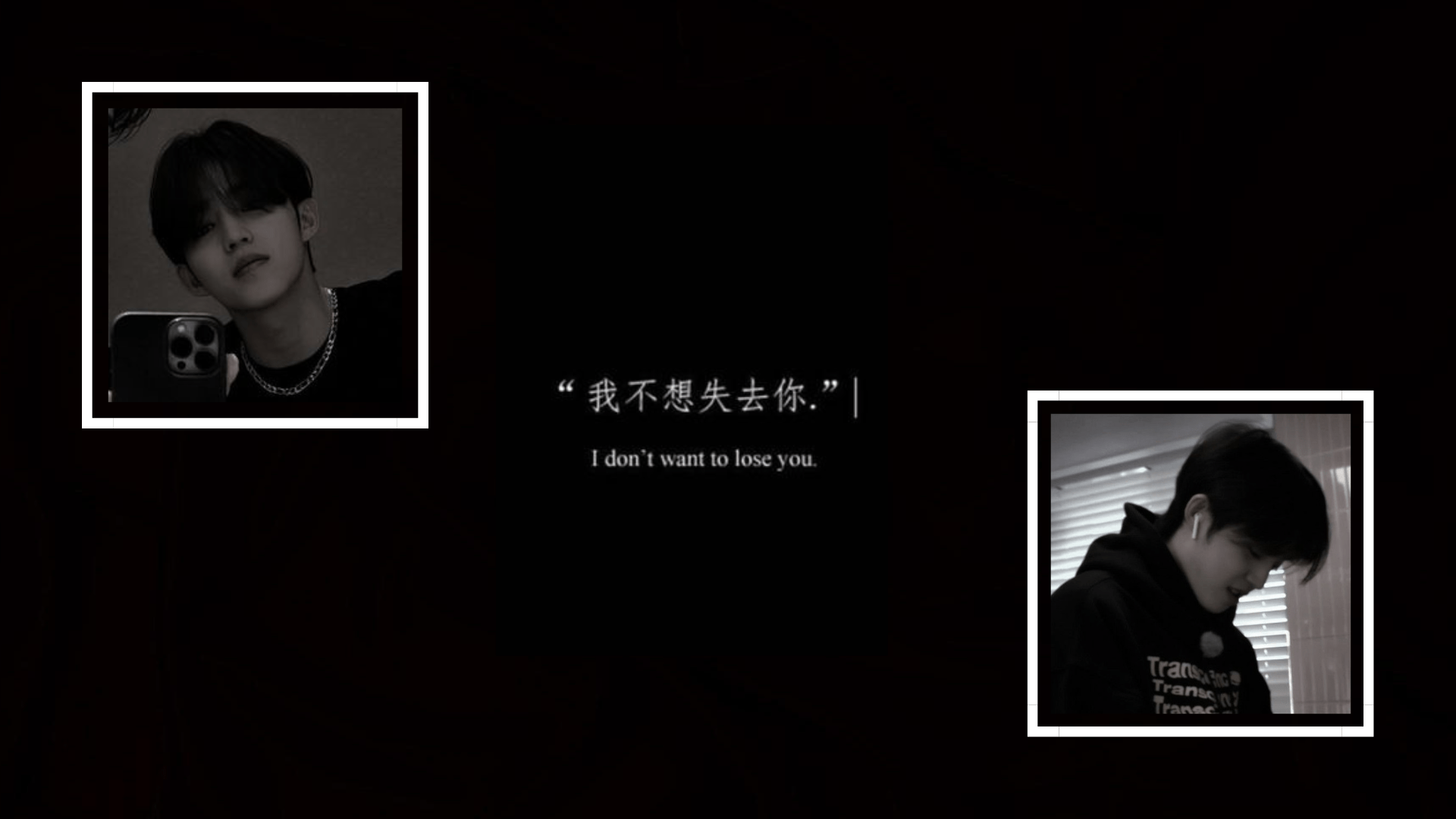 S.Coups Desktop Wallpapers - Top Free S.Coups Desktop Backgrounds ...