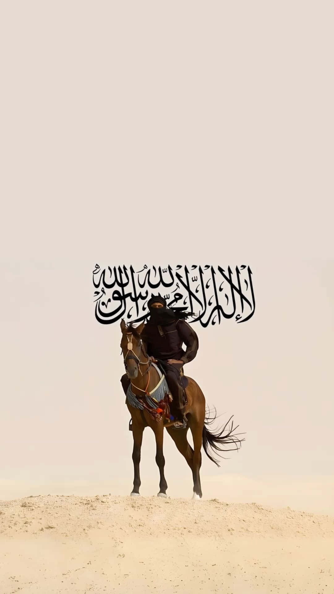 Muslum Wallpapers - Top Free Muslum Backgrounds - WallpaperAccess