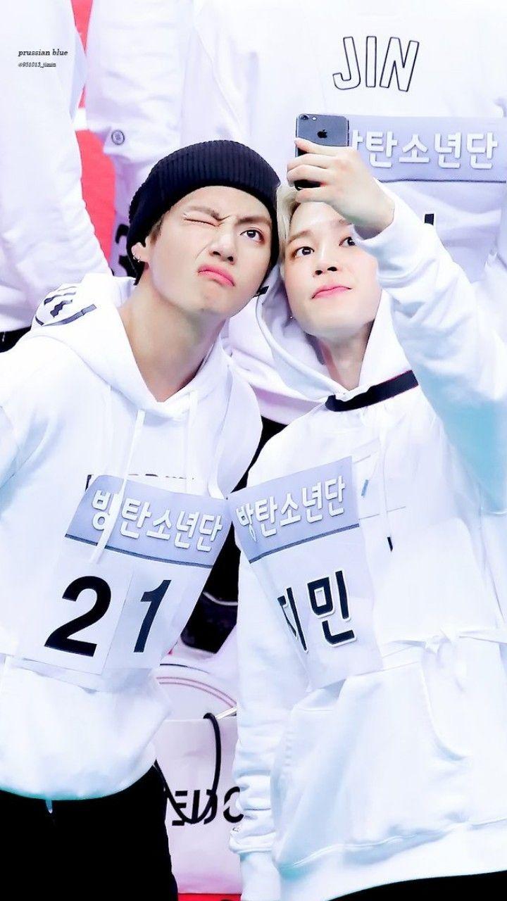 Vmin Wallpapers - Top Free Vmin Backgrounds - WallpaperAccess