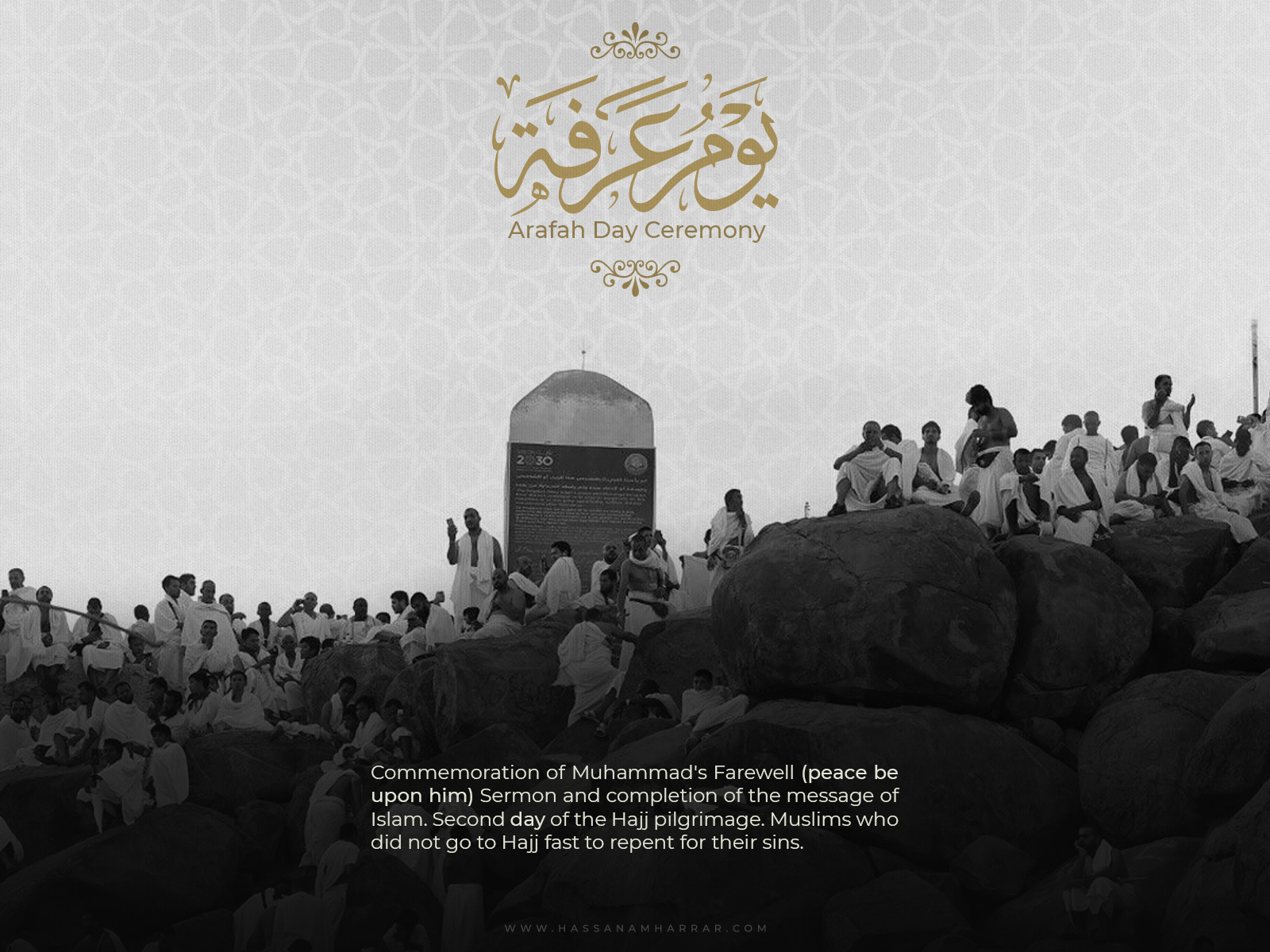 Arafah Wallpapers - Top Free Arafah Backgrounds - WallpaperAccess