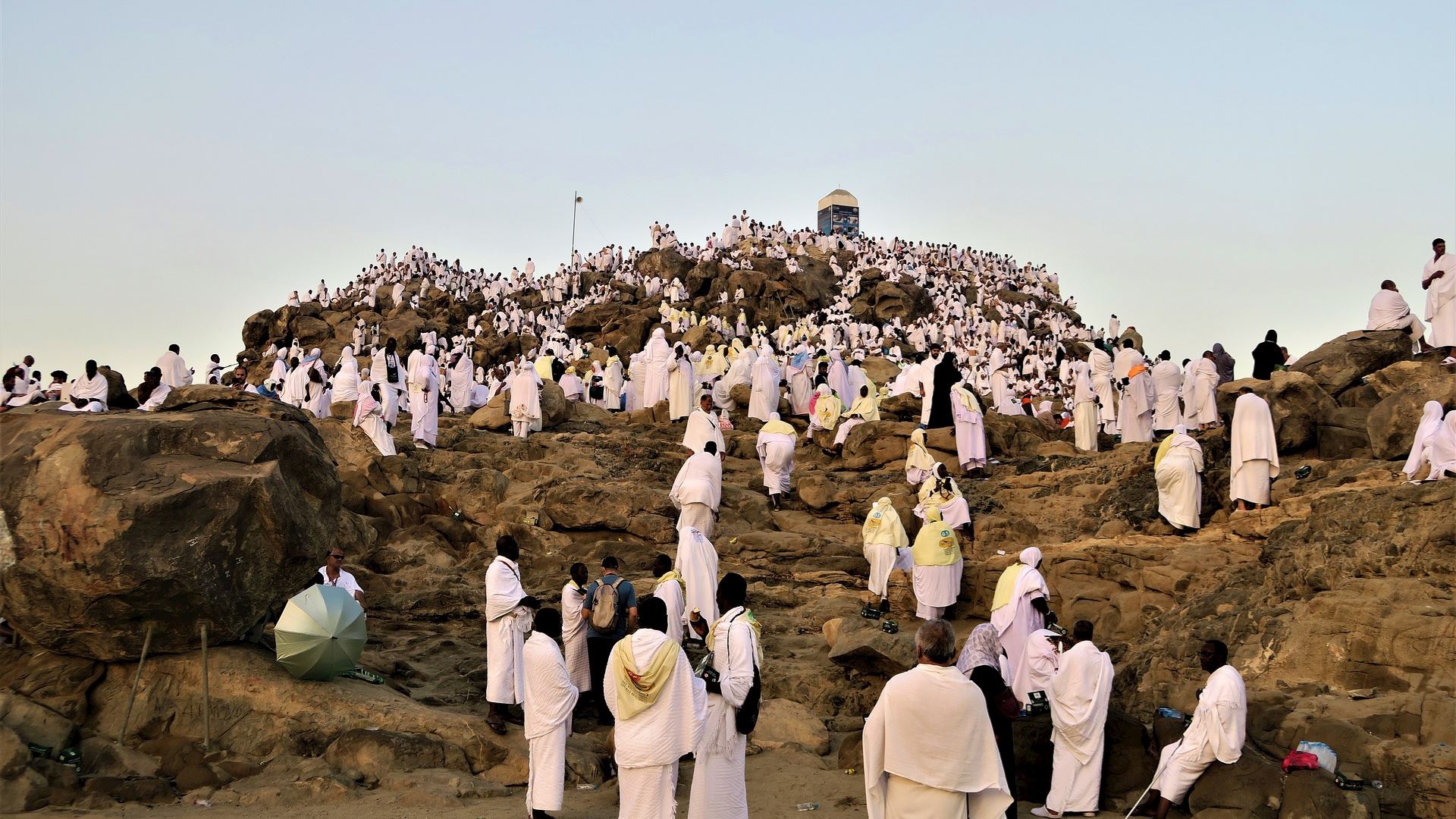 Arafah Wallpapers - Top Free Arafah Backgrounds - WallpaperAccess