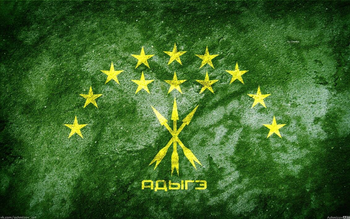 Circassian Wallpapers - Top Free Circassian Backgrounds - WallpaperAccess