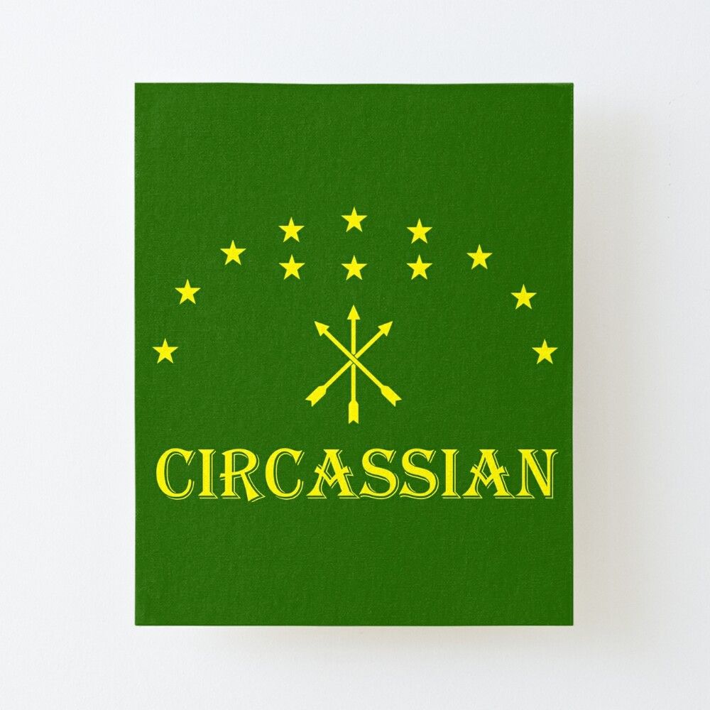 Circassian Wallpapers - Top Free Circassian Backgrounds - WallpaperAccess