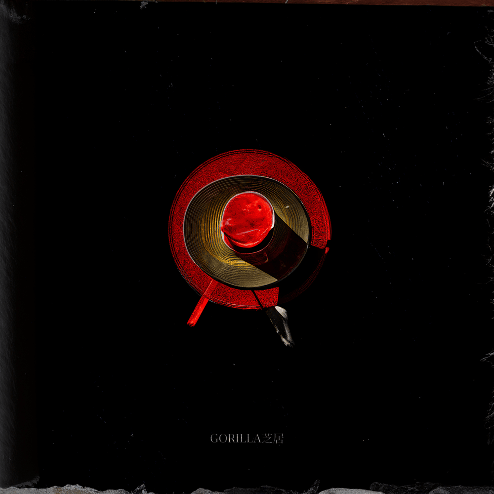 Vaundy Wallpapers - Top Free Vaundy Backgrounds - WallpaperAccess