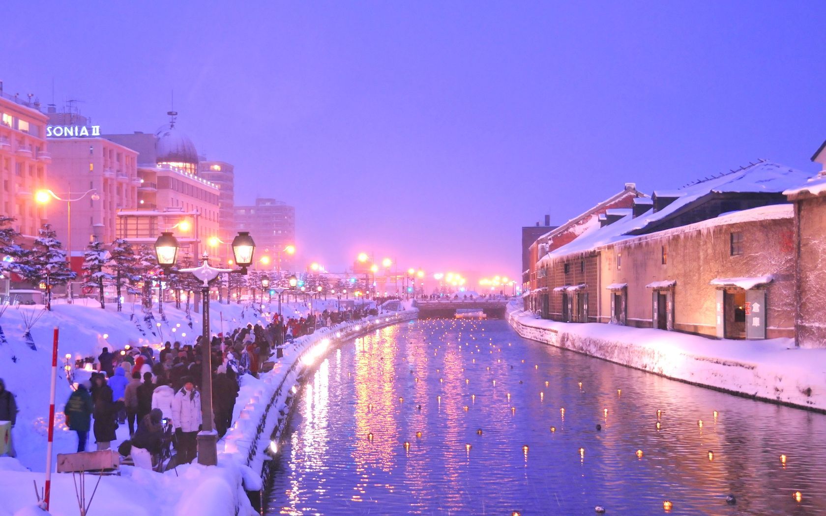Otaru Wallpapers - Top Free Otaru Backgrounds - WallpaperAccess