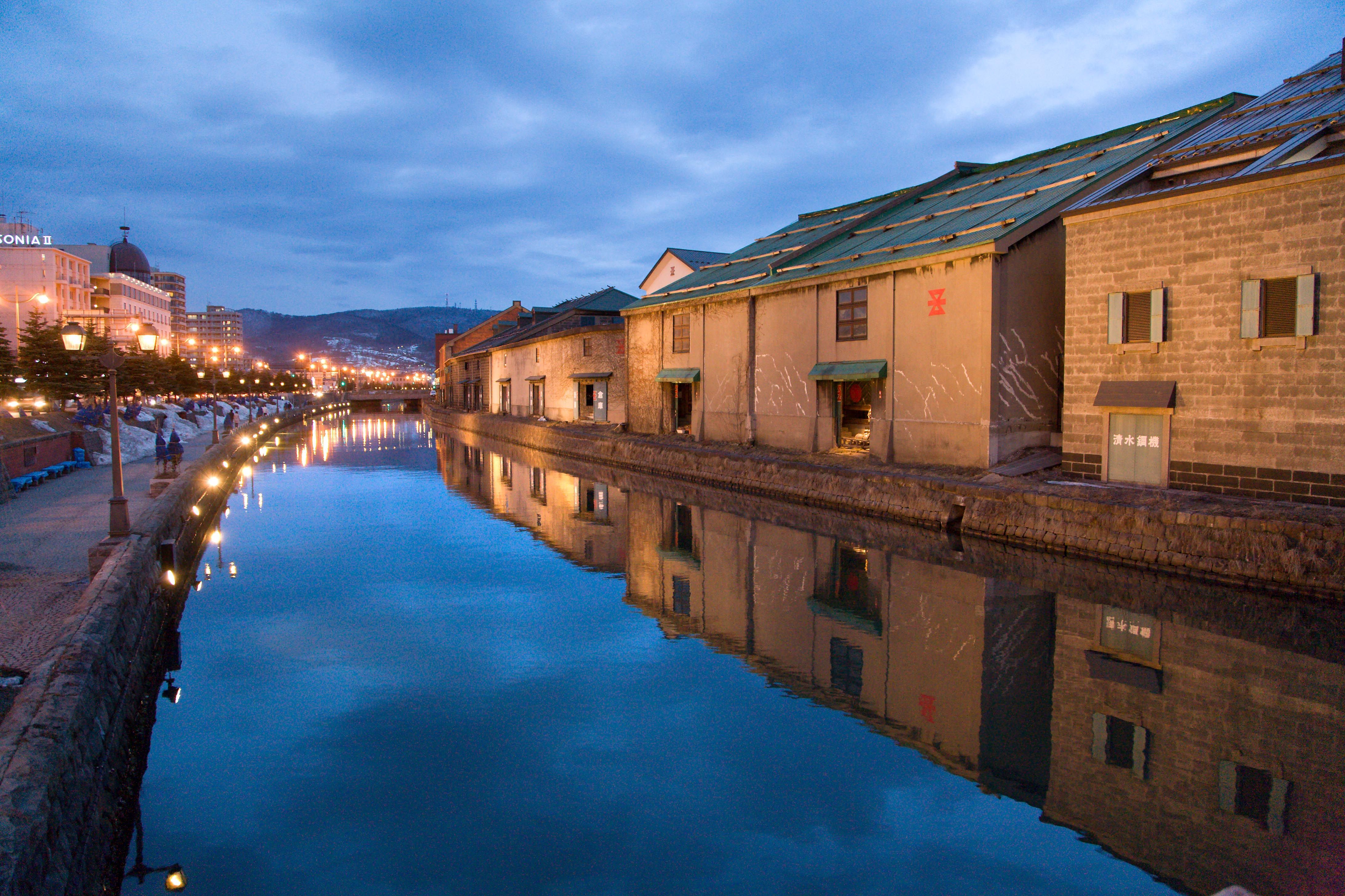 Otaru Wallpapers - Top Free Otaru Backgrounds - WallpaperAccess